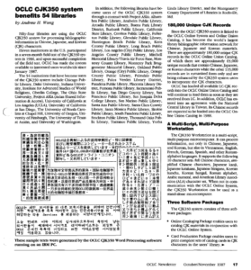 OCLC News 第50号 | 教育と研究の未来