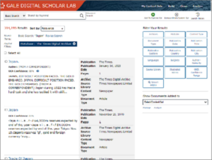 Galeのデータベース横断検索用プラットフォームとテキストマイニング用プラットフォームの連携開始！ | 教育と研究の未来