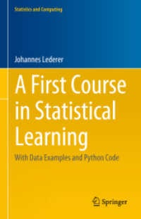 Pythonによる統計的学習入門（テキスト） | 教育と研究の未来